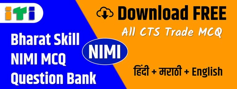 Bharat Skill NIMI MCQ question Bank PDF Free Download